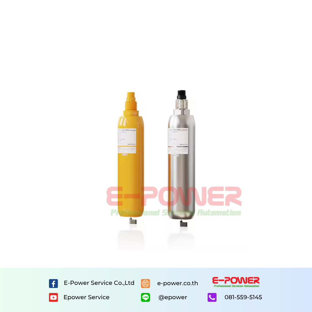 Remond RS485 Digital Self Cleaning Fluorescence PTSA Sensor