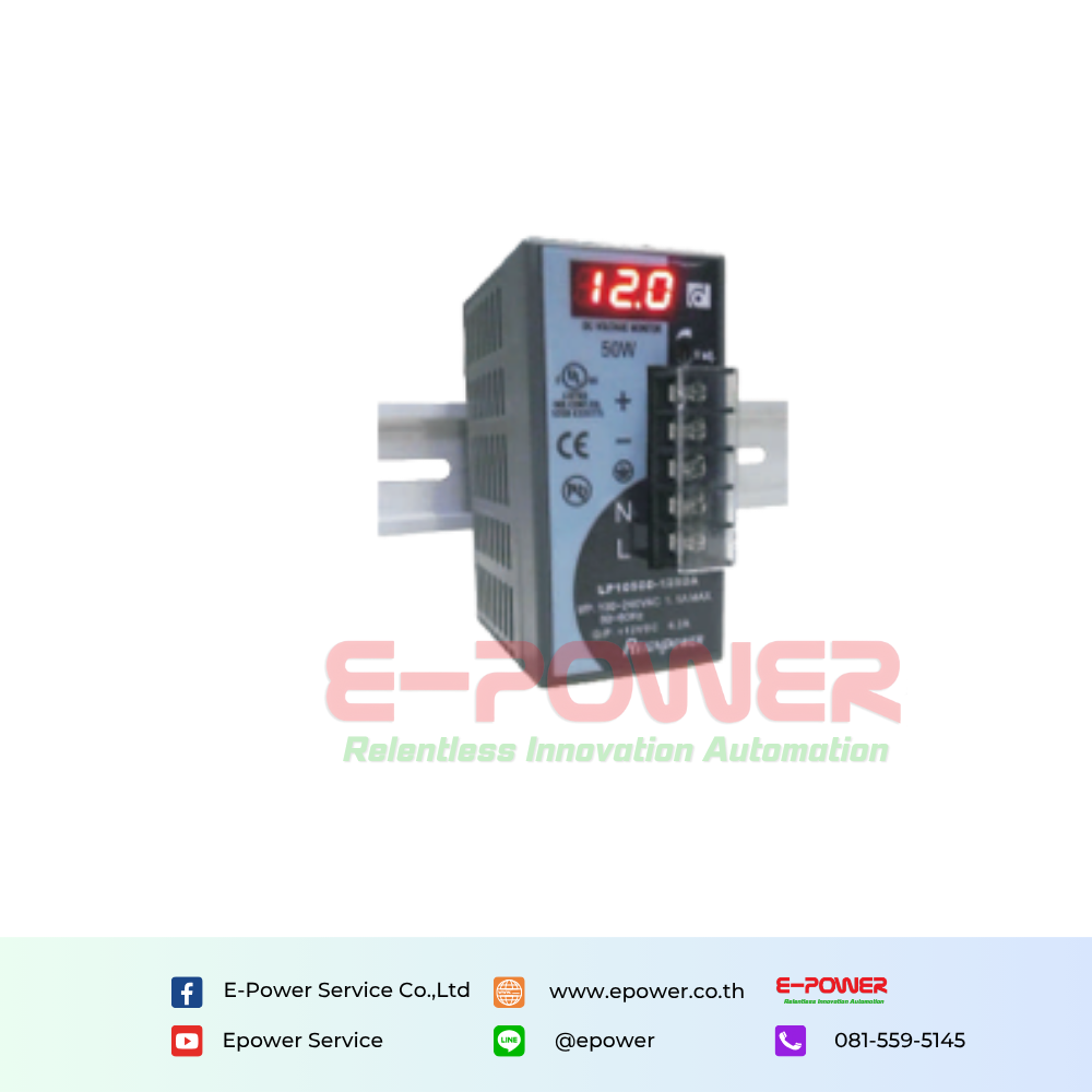 ReignPower LP1050D Series AC-DC Switching Power Supply
