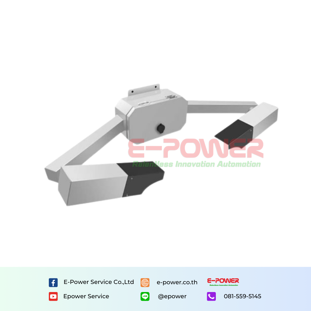 Renke Atmospheric Visibility Sensor