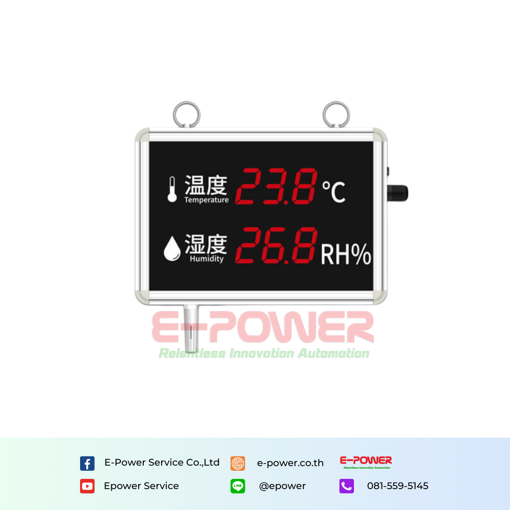 Renke RS-WS-K1-EX LCD Temperature Humidity Display Panel