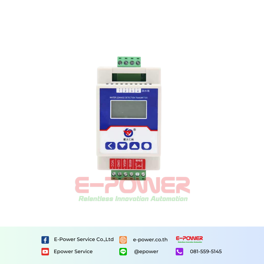Renke Positioning Water Leakage Detector