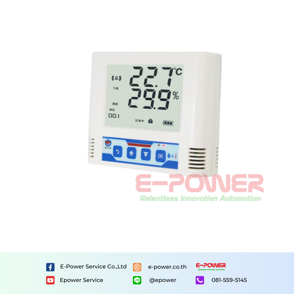 Renke RS-WS-N016--EX Temperature and Humidity Recorder
