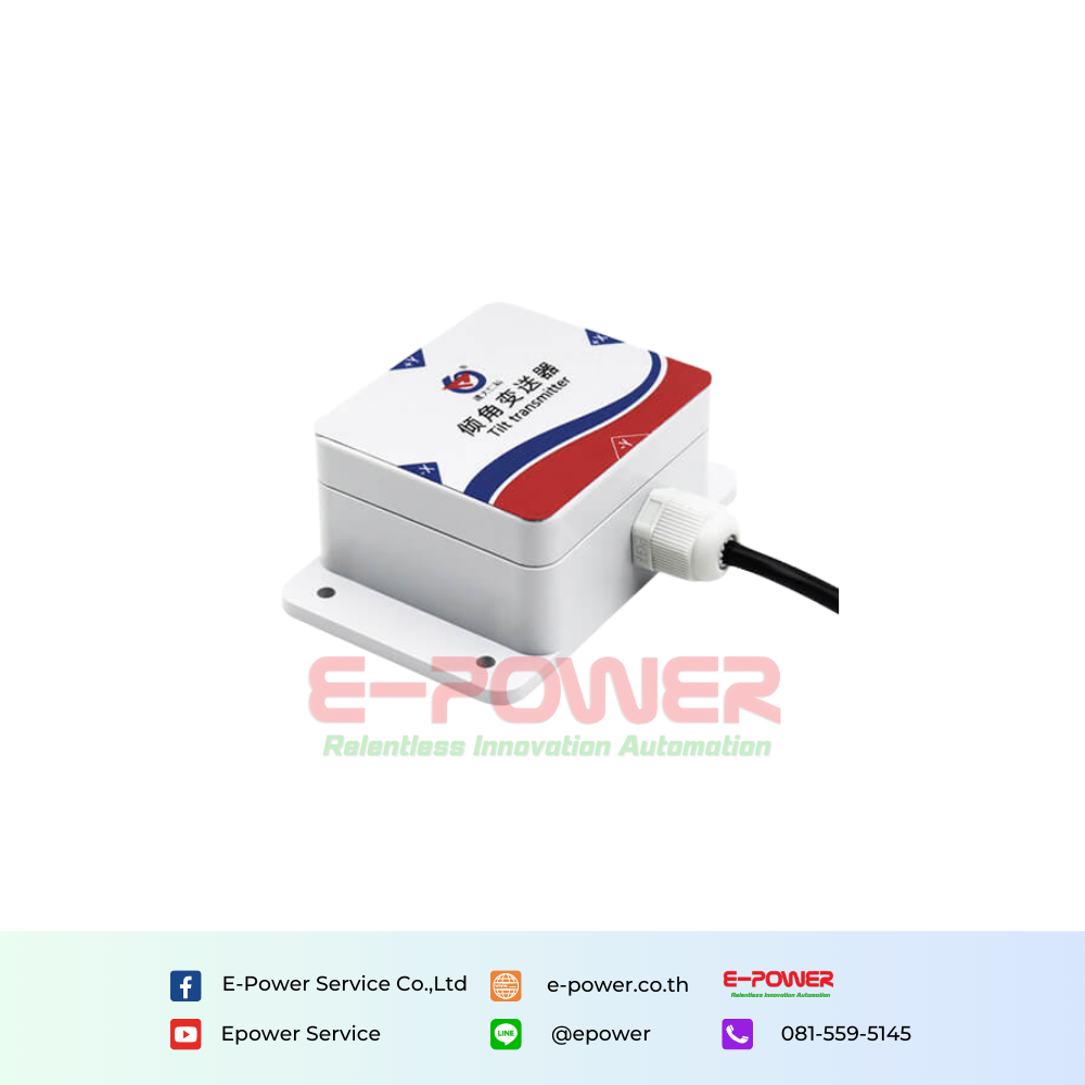 Renke Tilt Sensor & Inclinometer