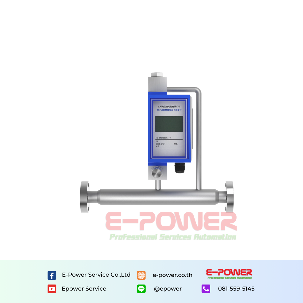 FRM200 micro metal tube float flowmeter