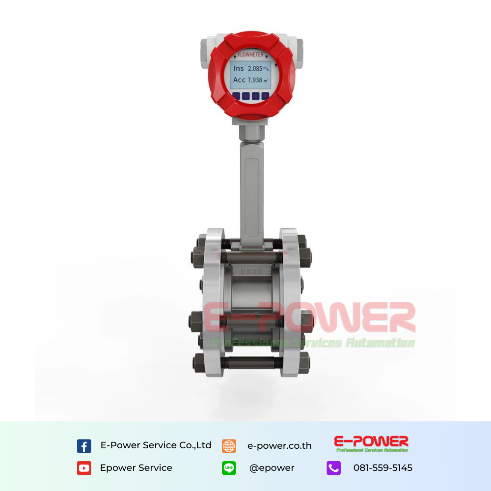 SUP-LUGB Vortex flowmeter wafer installation