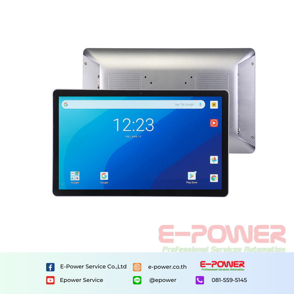TD133F TouchWo-13.3inch-Touch Screen all in one