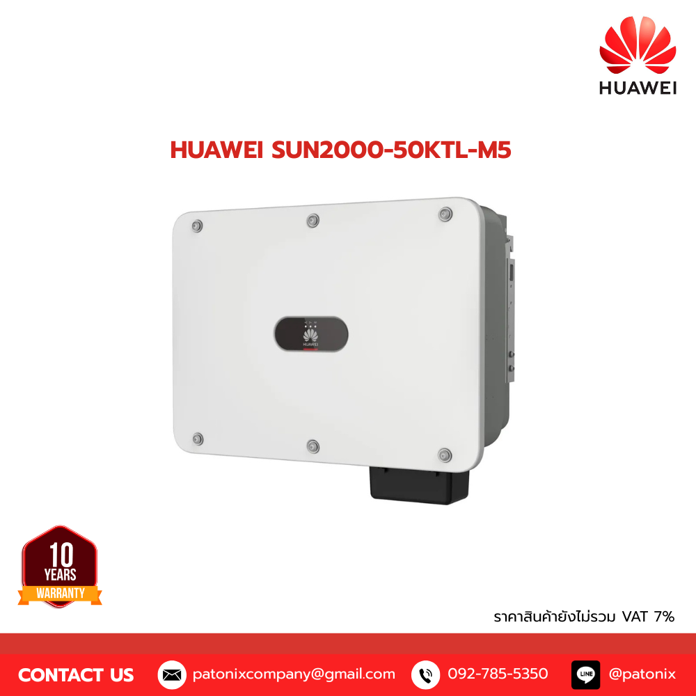 HUAWEI SUN2000-50KTL-M3 - 3Phase