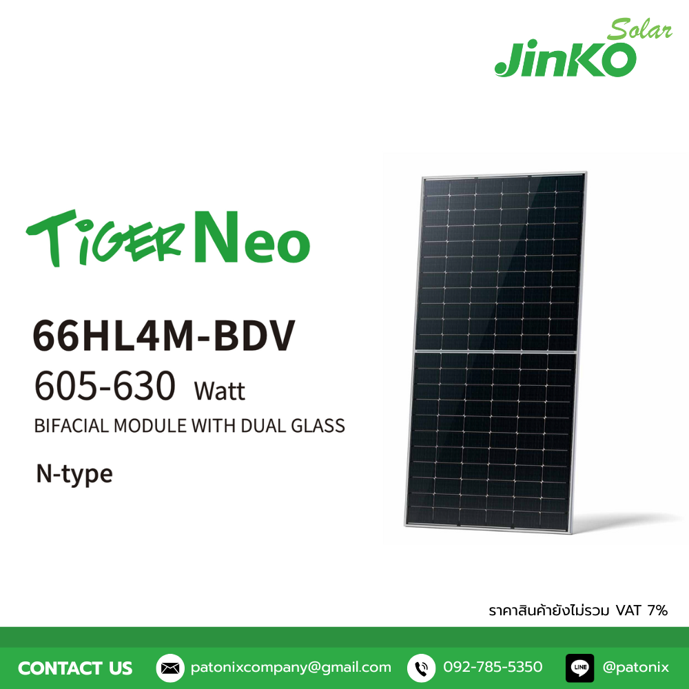 Jinko Tiger Neo 66HL4M-BDV 605-630W N-Type