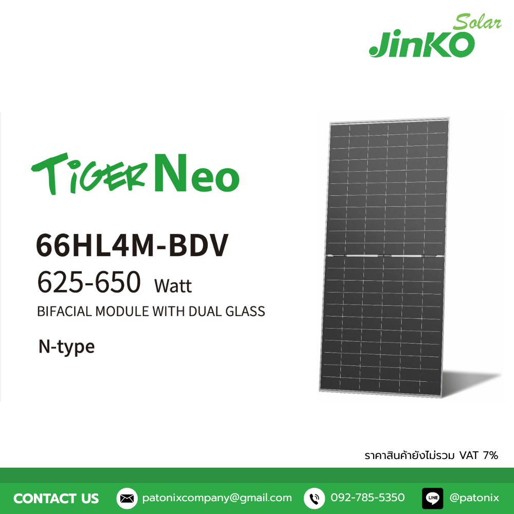JinKo Tiger Neo 66HL4M-BDV 625-650W N-Type