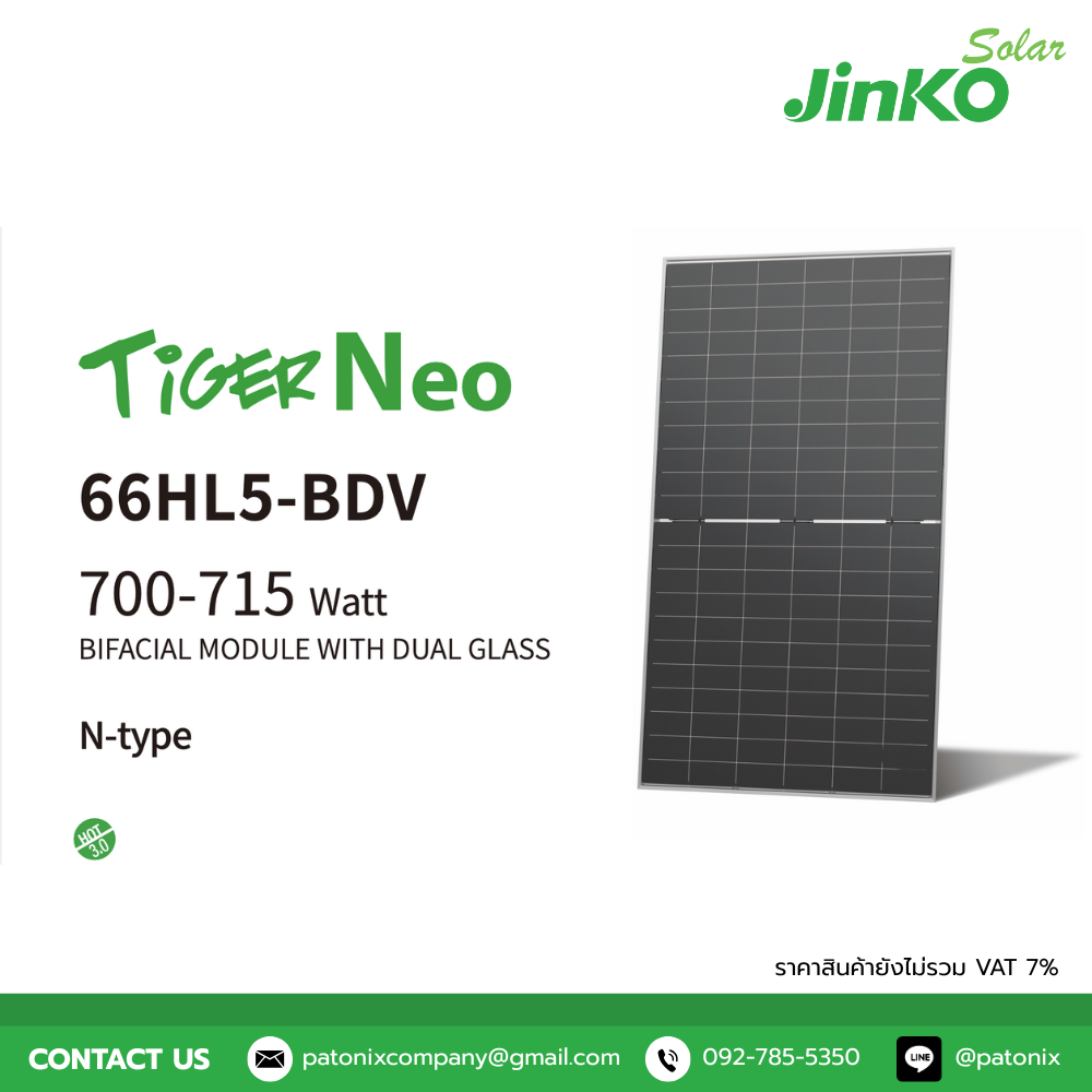 Jinko Tiger Neo 66HL5-BDV 700-715W N-Type