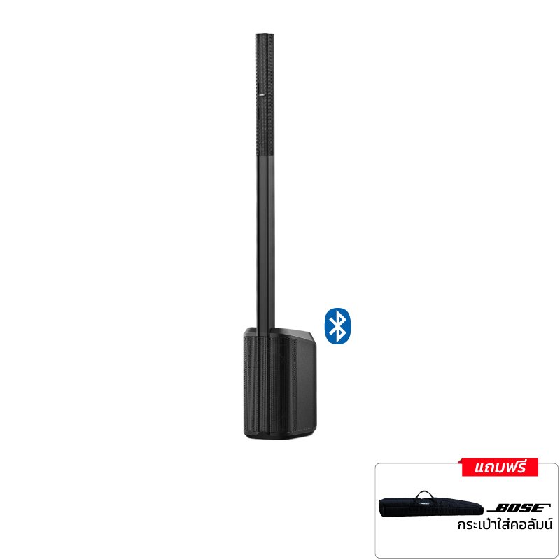ลำโพง Active Column BOSE L1 PRO8 8×2 นิ้ว ซับแบบ Racetrack (7 นิ้ว x 13 ...