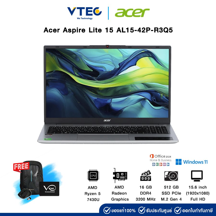 Acer Aspire Lite 15 AL15-42P-R3Q5
