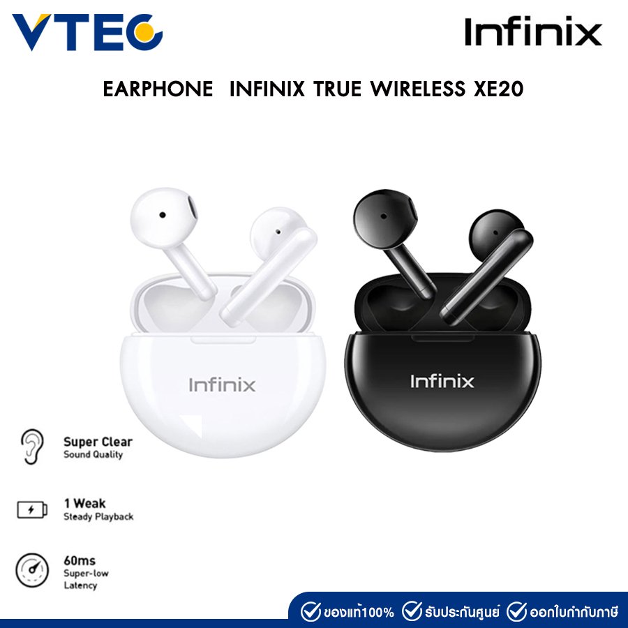 หูฟังไรสาย EARPHONE INFINIX TRUE WIRELESS XE20