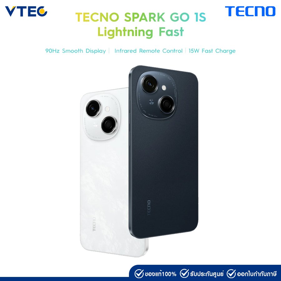 Tecno Spark Go 1S (3+64GB)