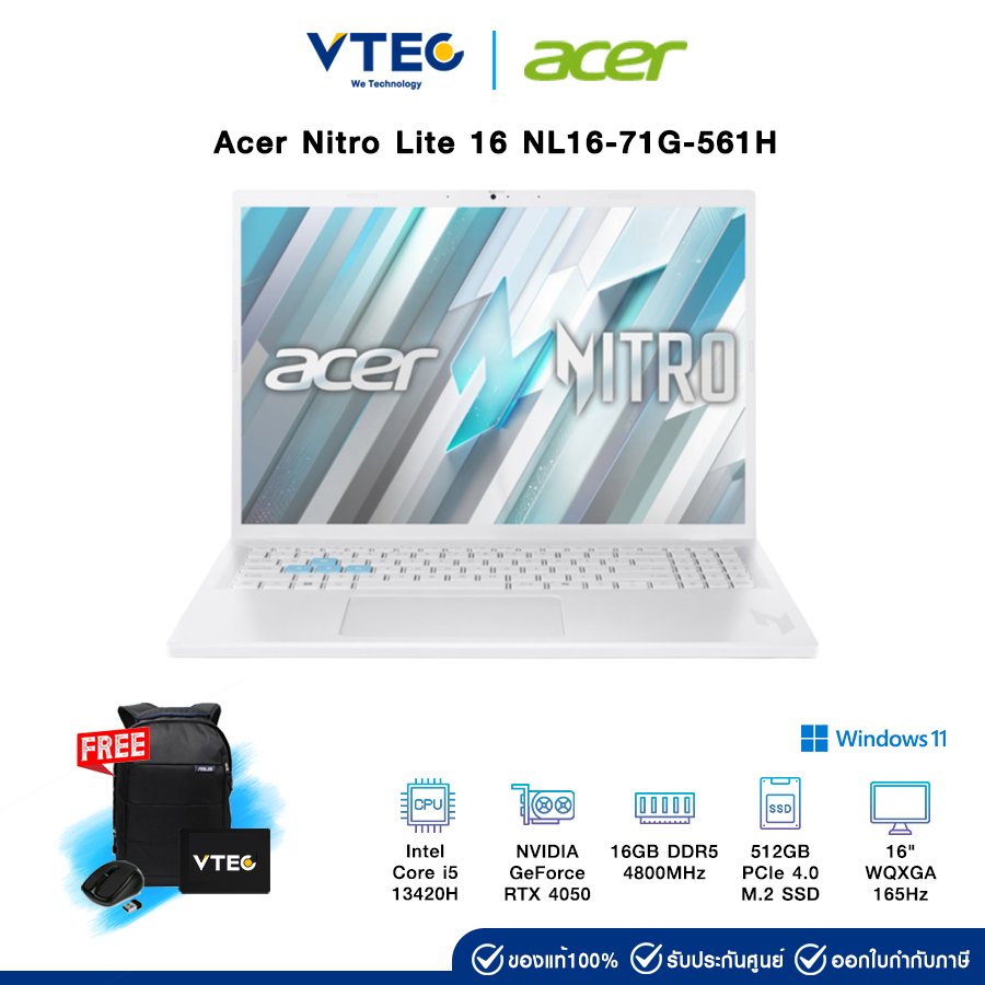 Acer Nitro Lite 16 NL16-71G-561H