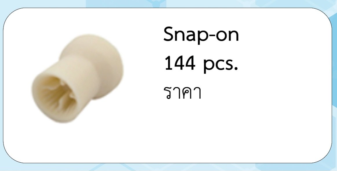 Snap-on 144 pcs.