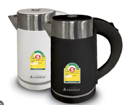 HCK-08#กาต้มน้ำไร้สาย 0.8 ลิตร