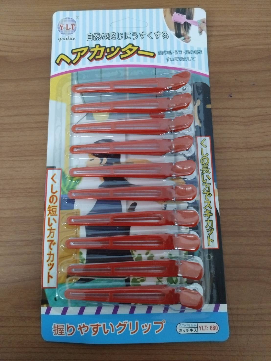 1246-9#กิ๊ฟปากเป็ด 10Pcs 12ชิ้น/แพ็ค ราคา20บาท