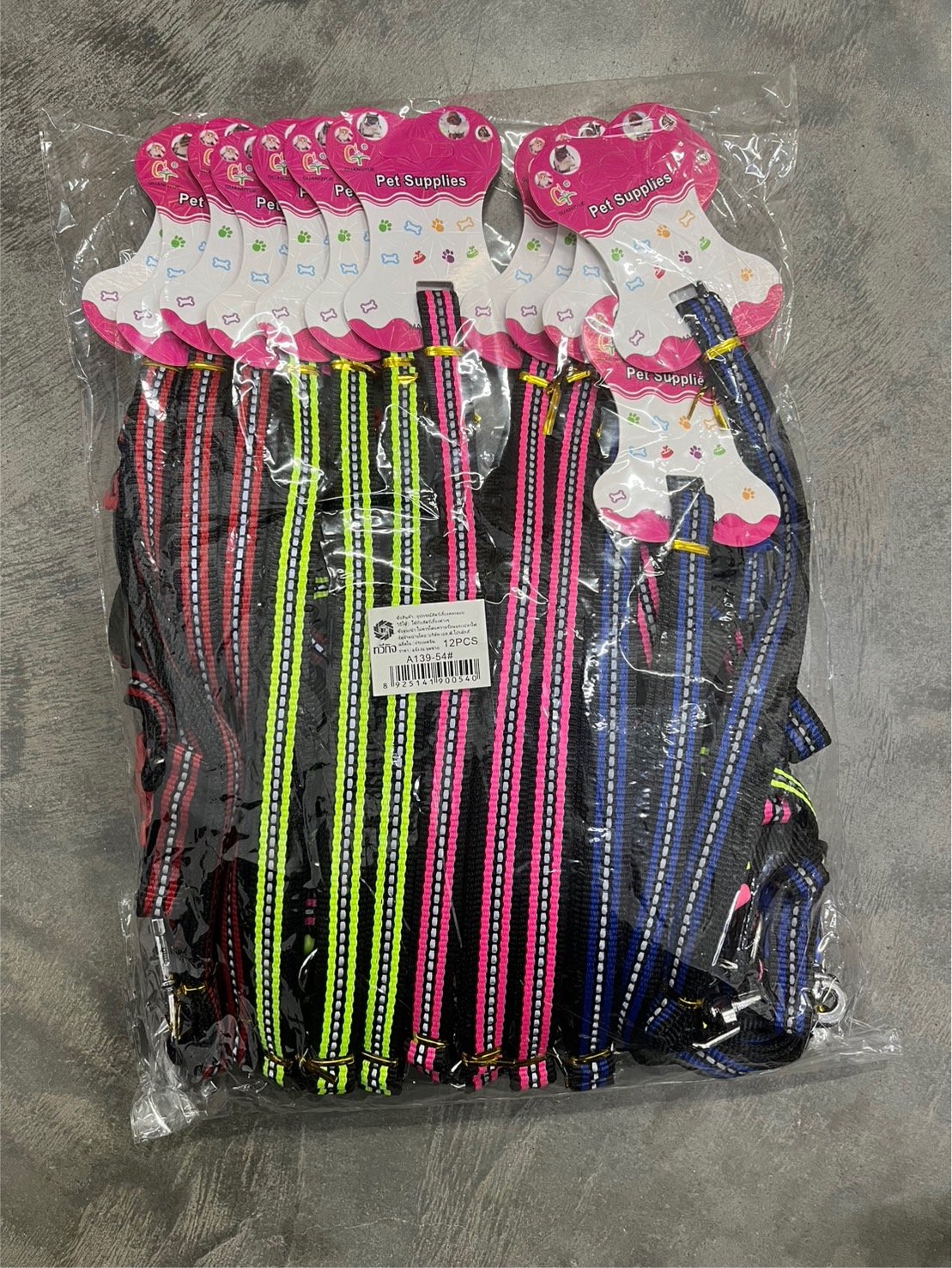 A139-54#ปลอกคอหมา