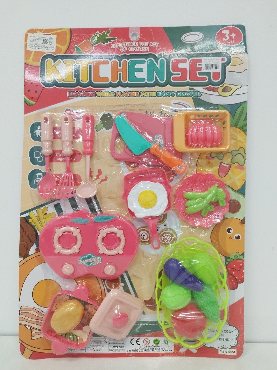 402536#ชุดครัวเตาแก๊สแผงใหญ่2แบบคละ 6889-1/6