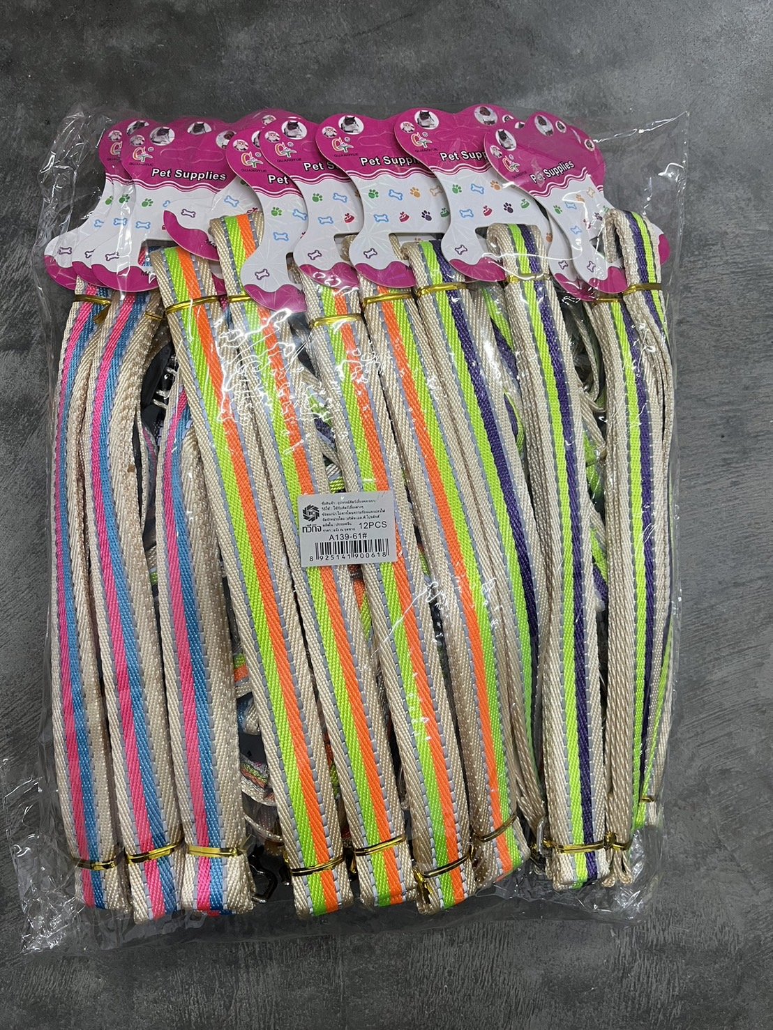 A139-61#ปลอกคอหมา