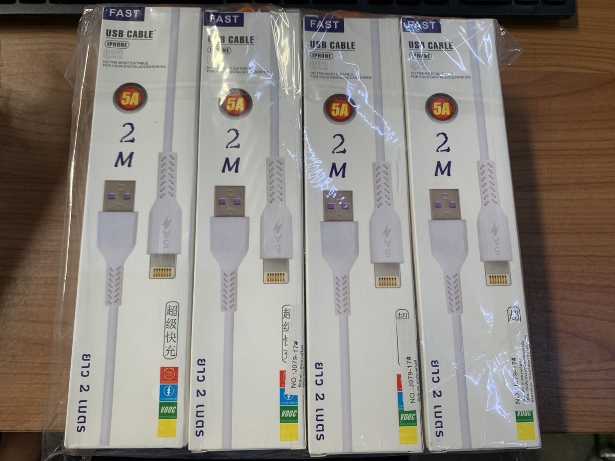 J079-17#สายชาร์ต 12ชิ้น/แพ็ค ราคา20บาท