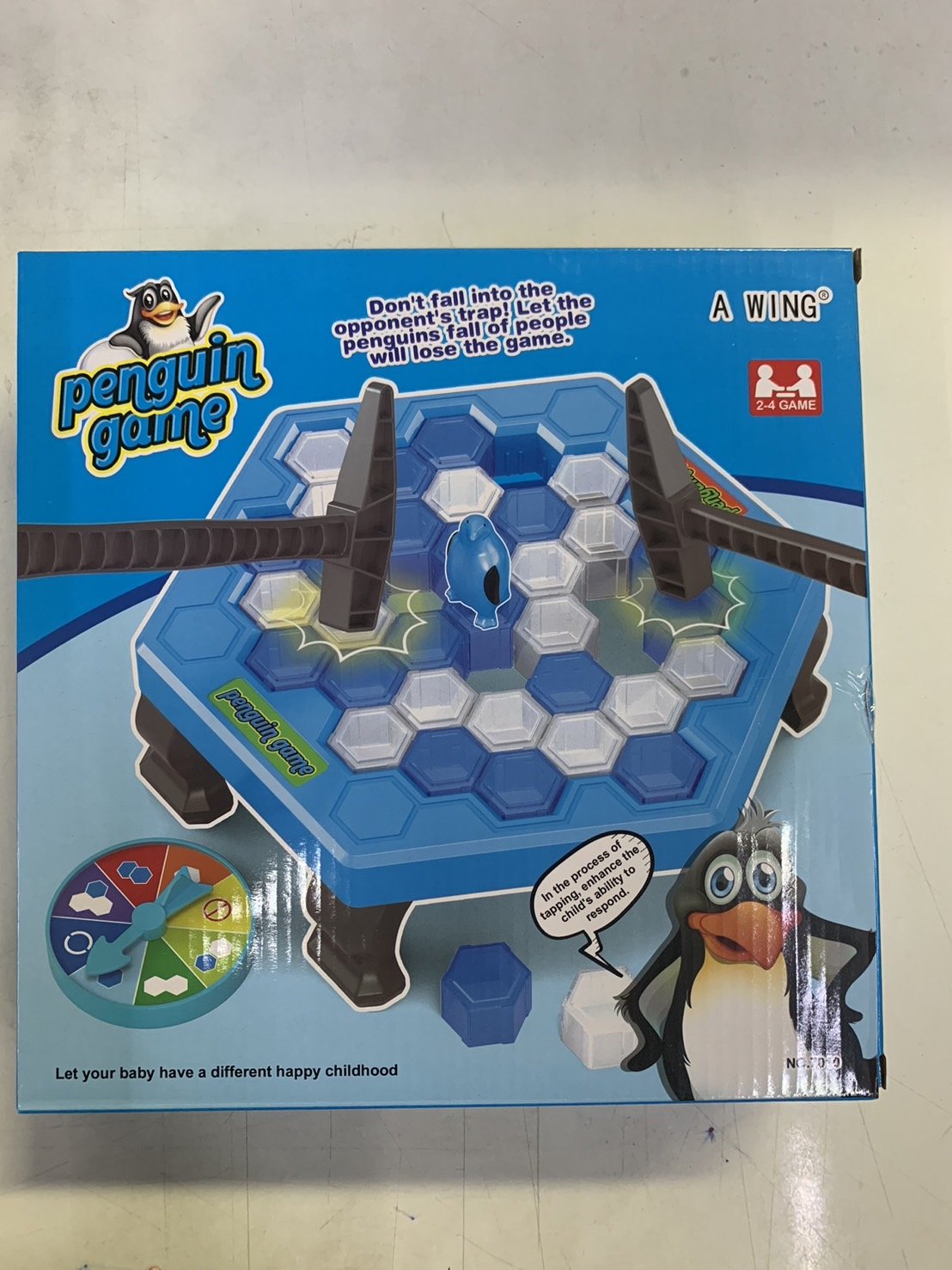 SK3305#นก ICE GAME 1219