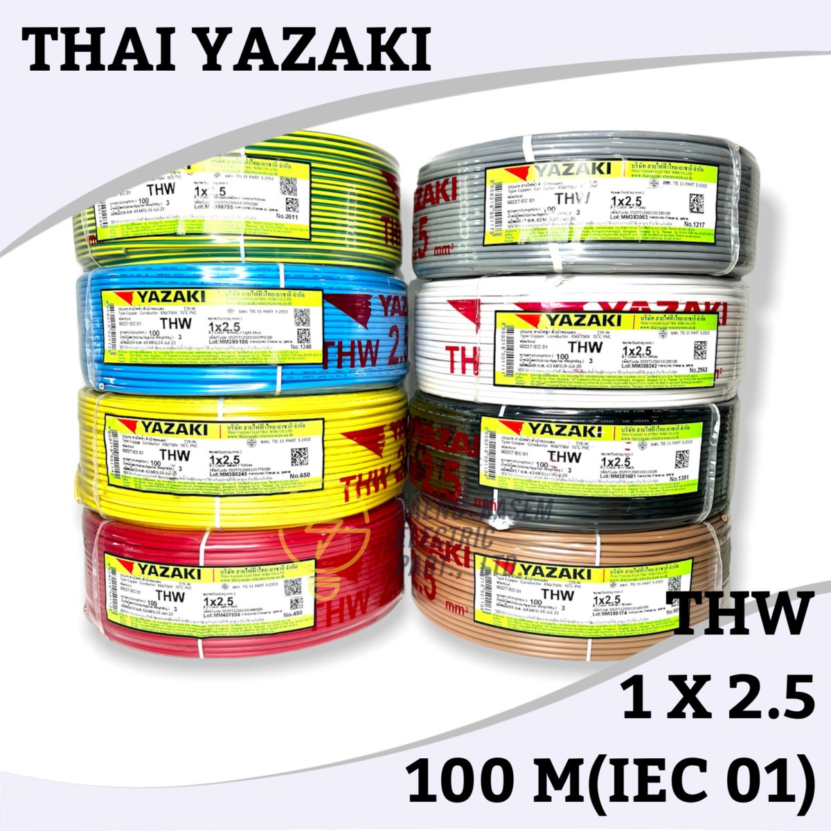 สายไฟ THW IECO1 YAZAKI 1X2.5 ตร.มม. 100 ม.