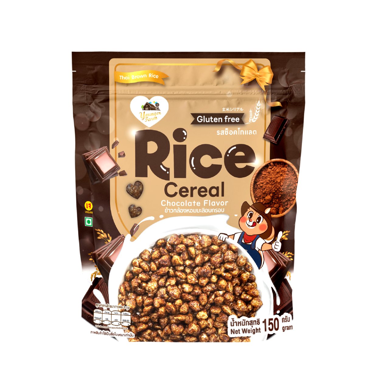 Rice Cereal Chocolate ข้าวกล้องหอมมะลิอบกรอบ รสช็อกโกแลต