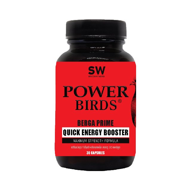 POWER BIRDS - randolphanimalhealthcare