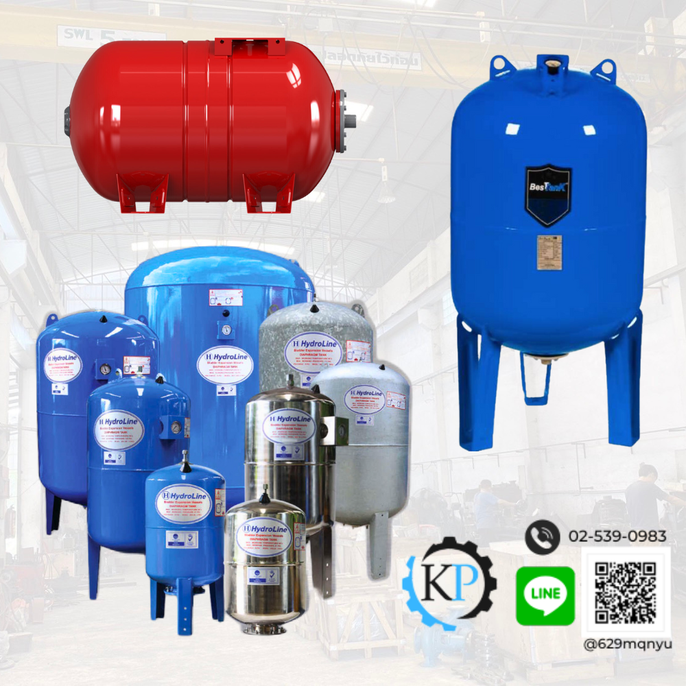 ถังแรงดันไดอะแฟรม Pressure Diaphragm Tank - kaweewut2555