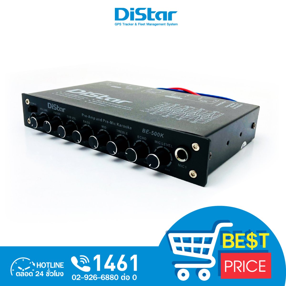 Distar preamp, premic, bus, tour bus, truck, 24 volt power, 5 band ...