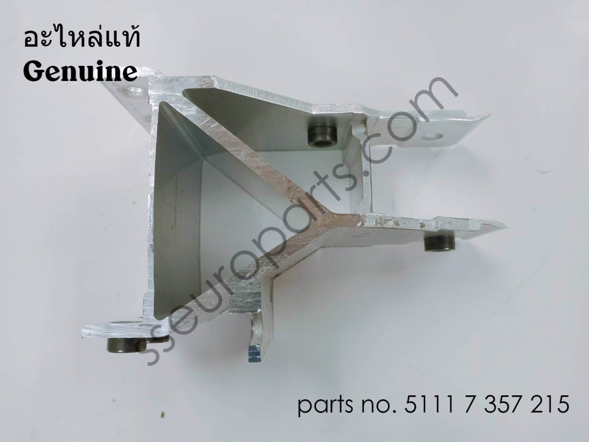 อะแดปเตอร์ ด้านซ้าย หมายเลขชิ้นส่วน: 51117357215 7357215 - sseuroparts