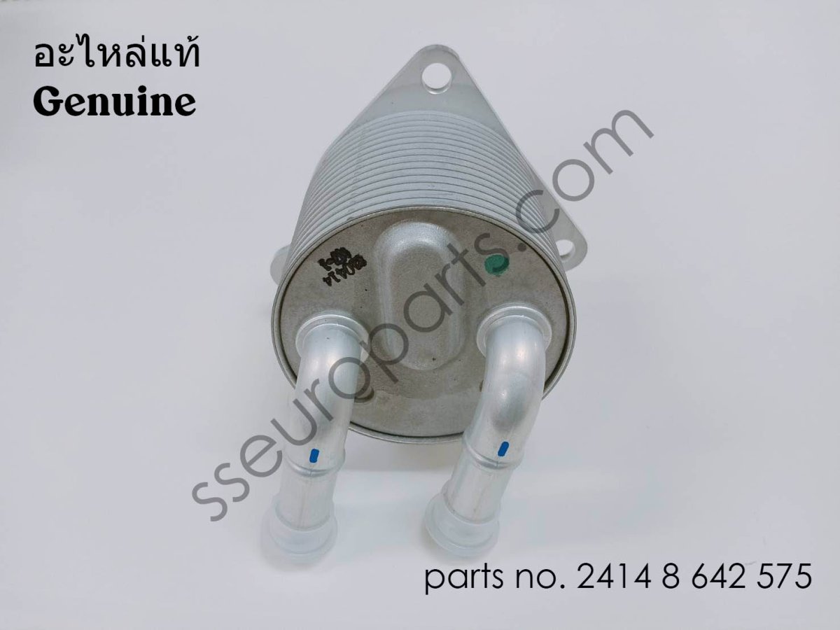 Oil cooler Part number: 24148642575 8642575 - sseuroparts