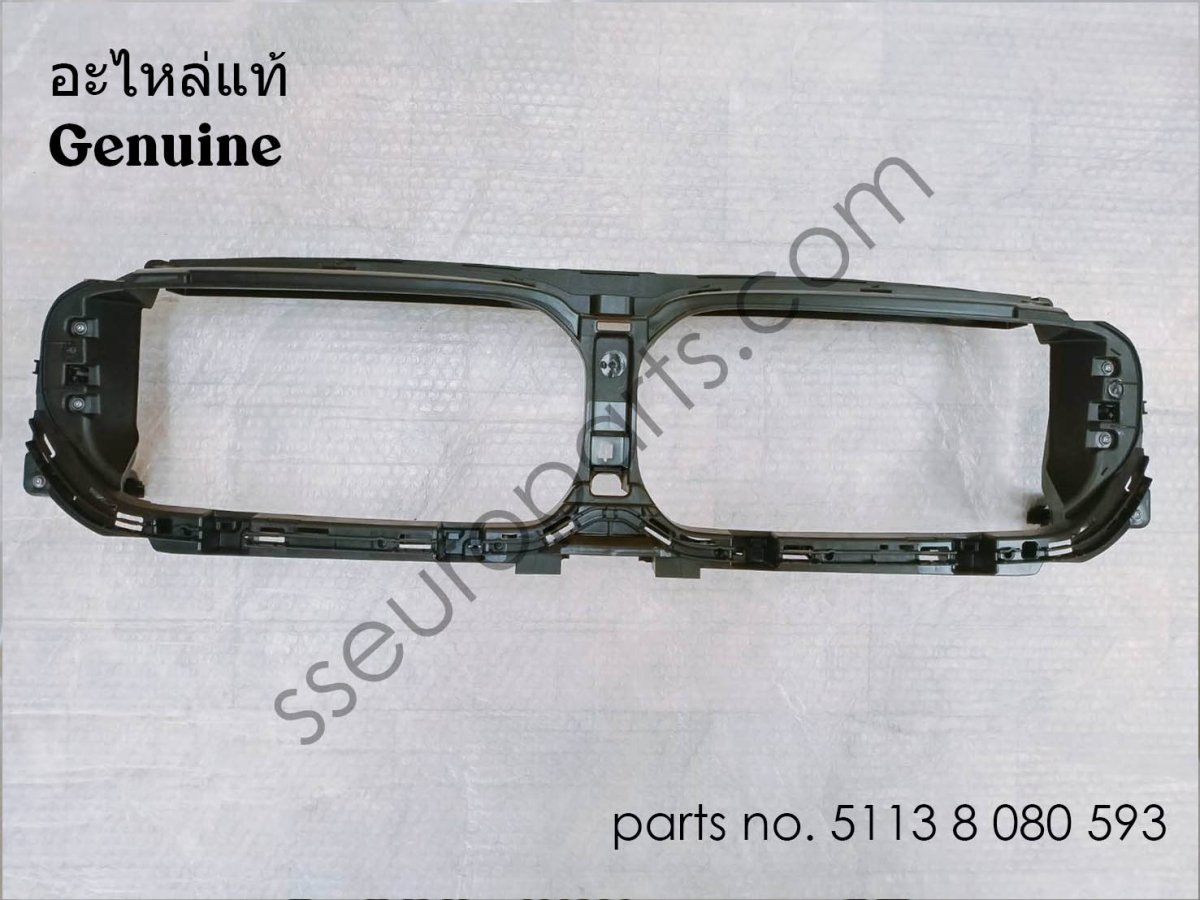 AIR DUCT, TOP Part number: 51138080593 8080593 - sseuroparts