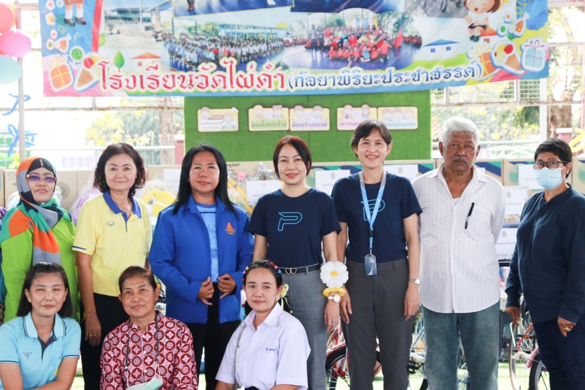 CSR & Children's Day activities for the year 2024