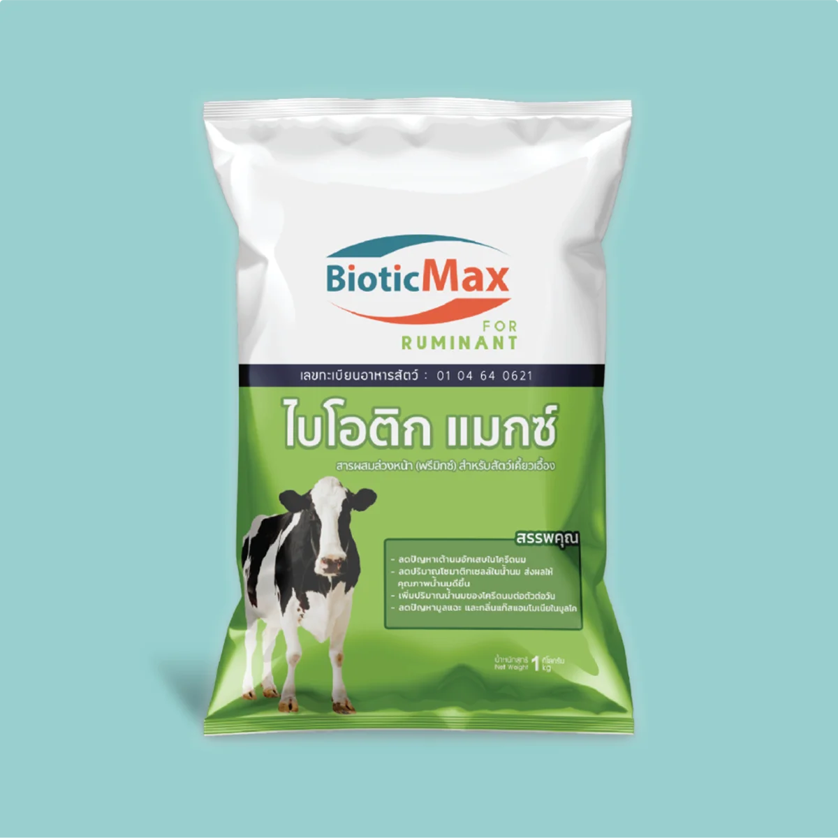 BioticMax for Ruminant