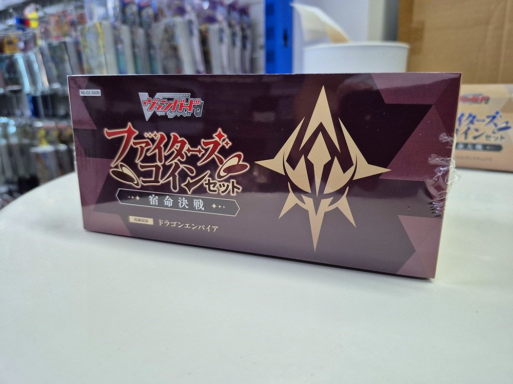 VG-DZ-SS06 Cardfight!! Vanguard Special Series Fighters Coin Set Unmei ...