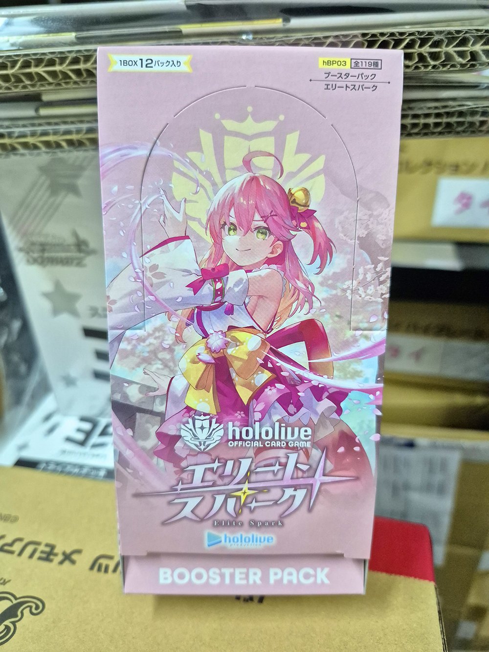 hololive OFFICIAL CARD GAME Booster Pack Vol.3 Elite Spark กล่องสุ่ม ...