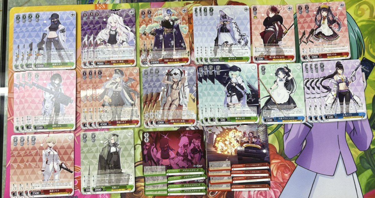 [Deck Weiss Schwarz] Blue Archive Arius Squad
