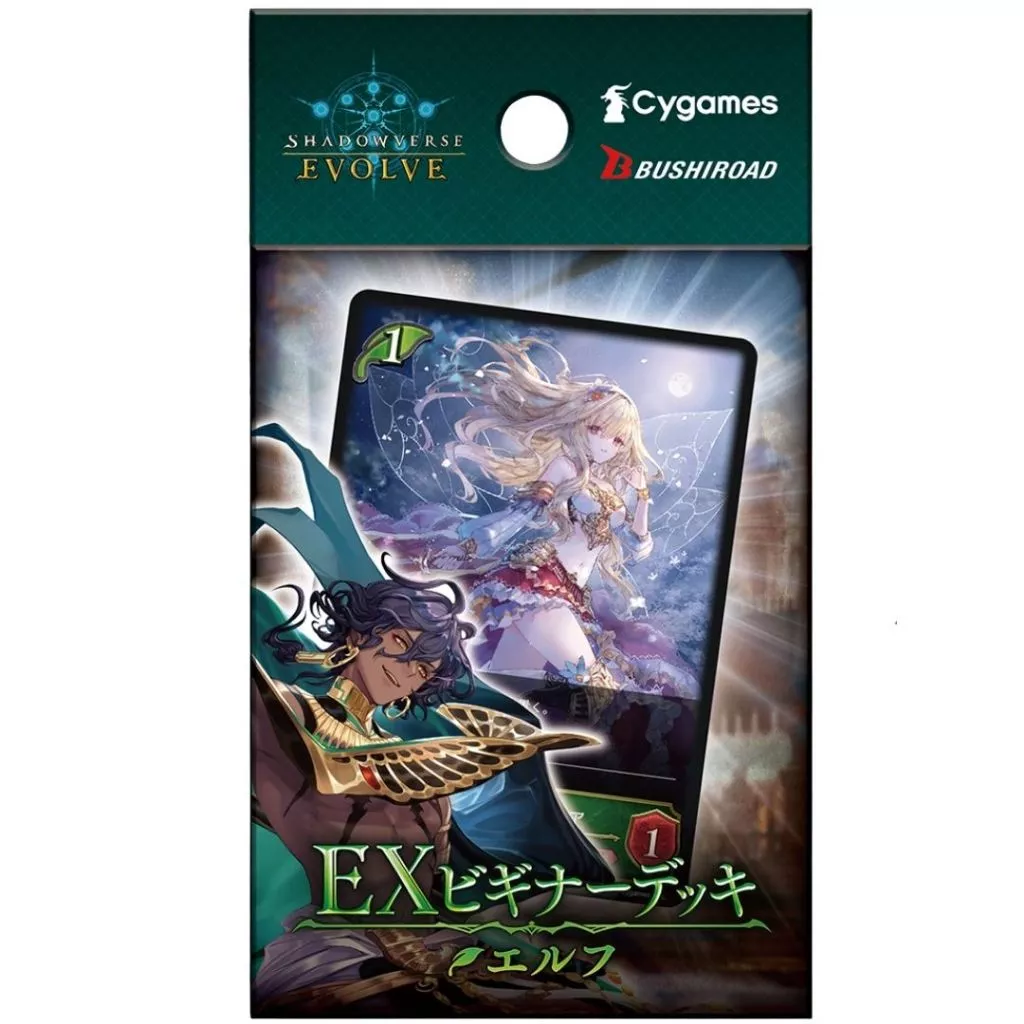 เด็คพร้อมเล่นสำหรับผู้เริ่มต้น Shadowverse Evolve EX Beginner Deck "Elf ...