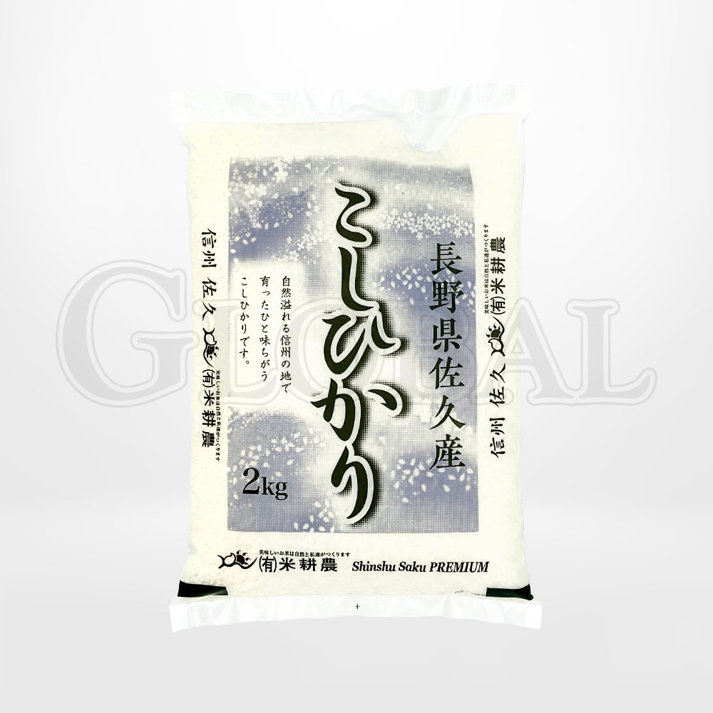 ข้าวญี่ปุ่น (Japanese Rice Nagano Koshihikari) แบรนด์ Kome Kounou