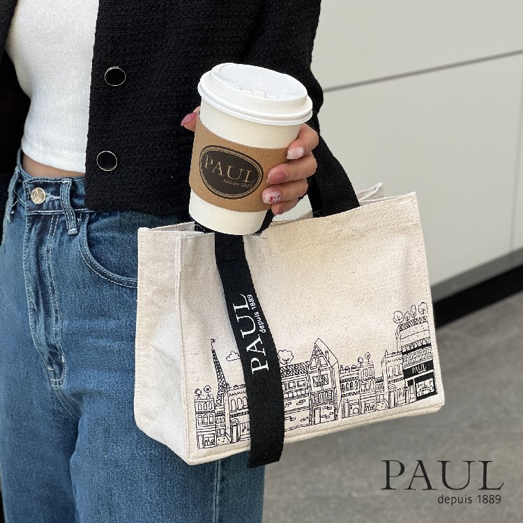 PAUL Paris Bag - paulthailand