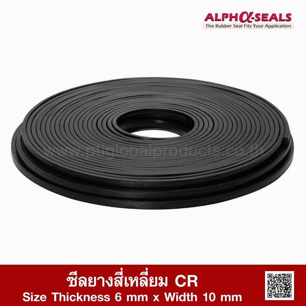 CR Rubber Square Cord 6x10mm Tel : 0-2257-7145 - ptiglobalproducts