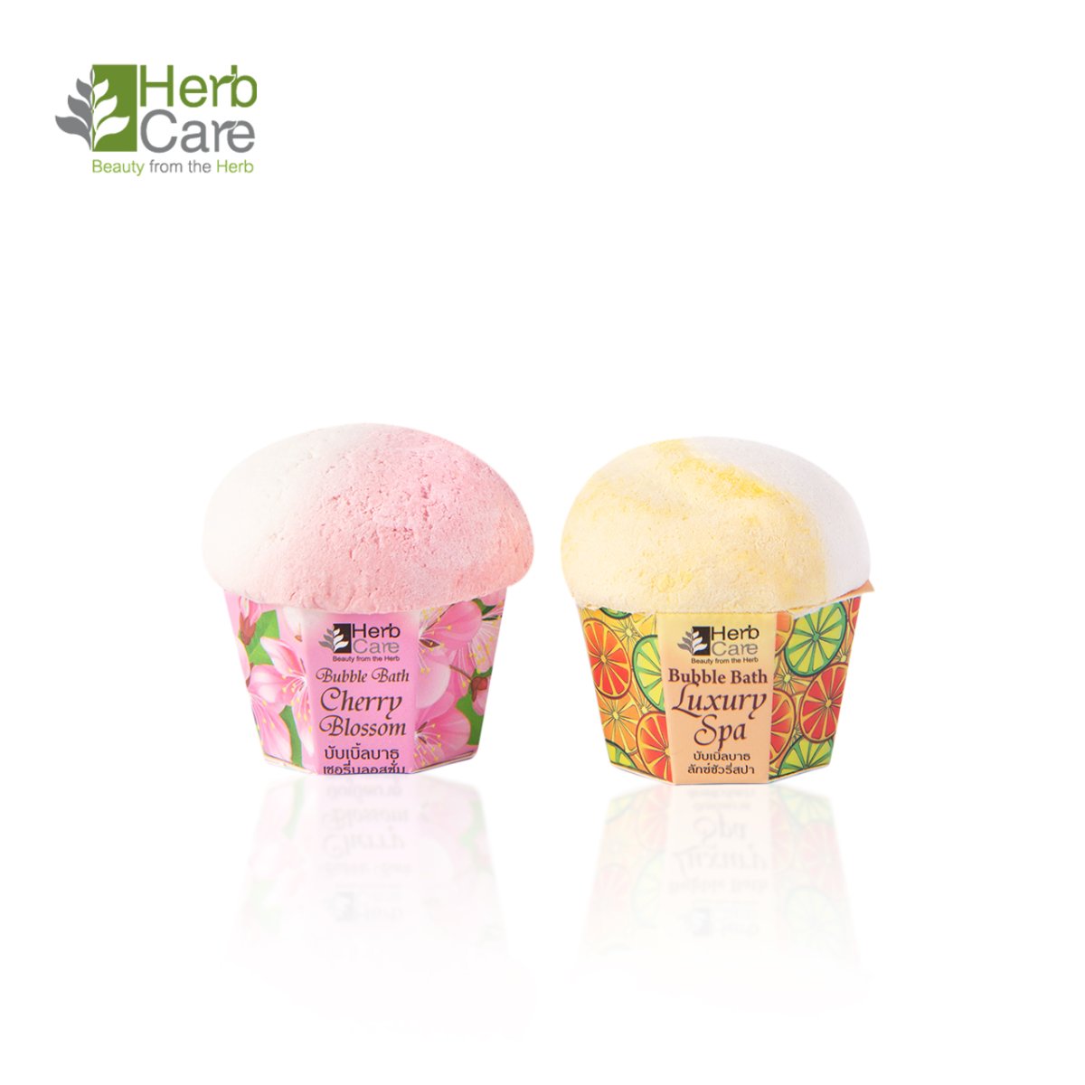 Bubble Bath - HerbCare - herbcarethailand