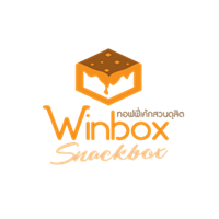 Snack box สวนดุสิต By Winbox