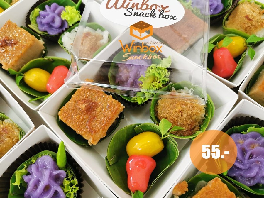 snack box 051
