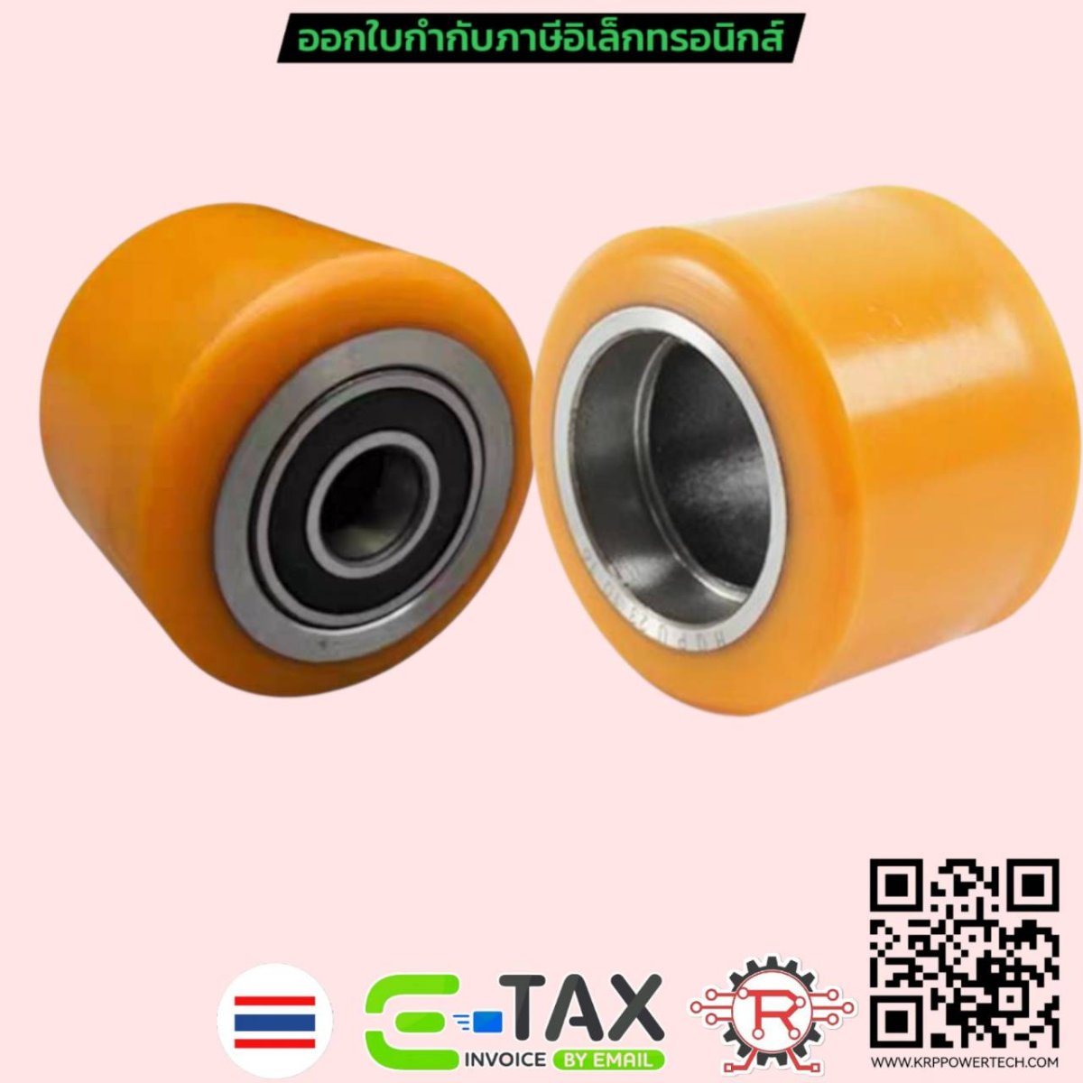 ล้อหน้าพร้อมลูกปืน แฮนด์ลิฟท์ไฟฟ้า HELI CBD15/CDD15/DC15 ELECTRIC ...