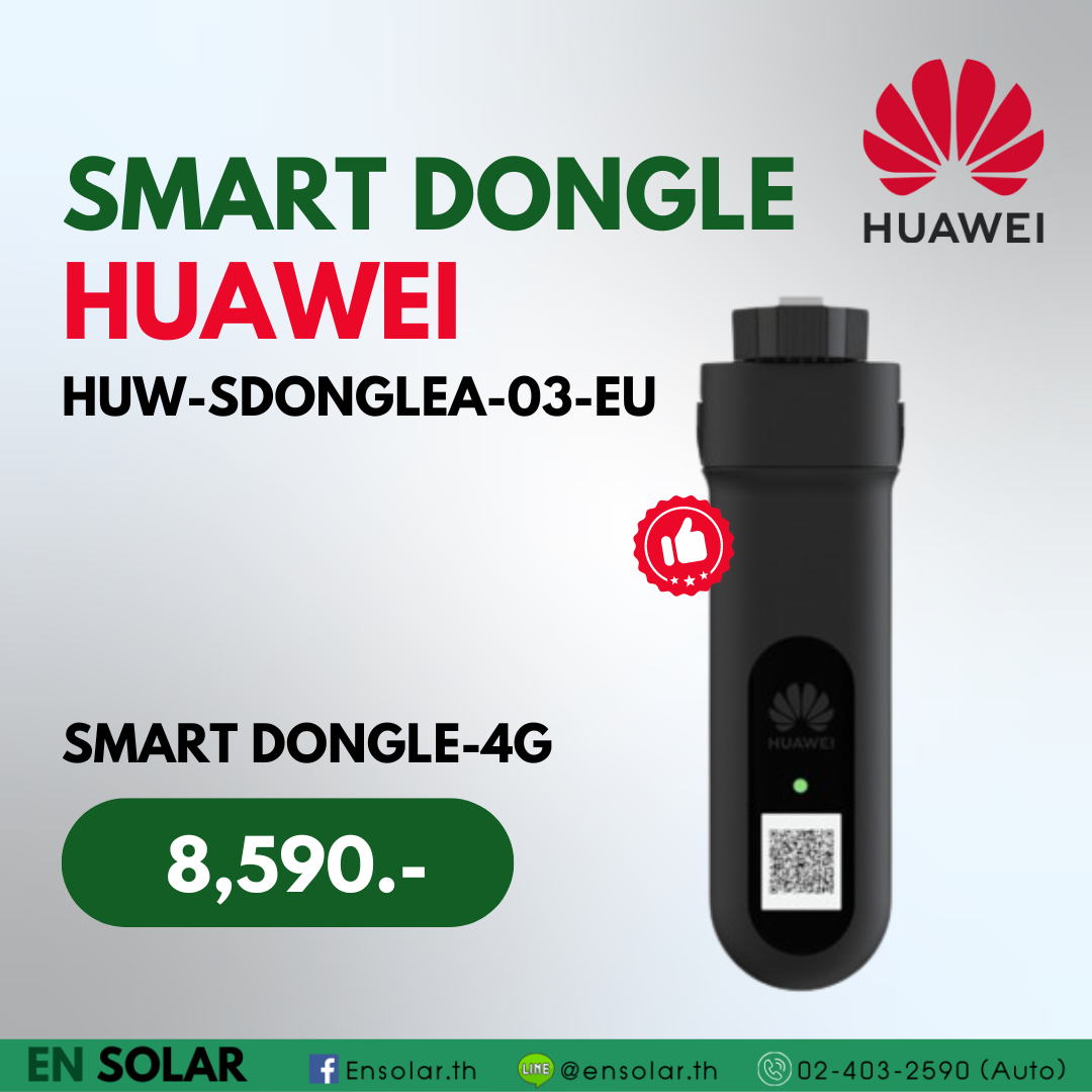 Huawei Smart Dongle-4G SDongleA-03-EU