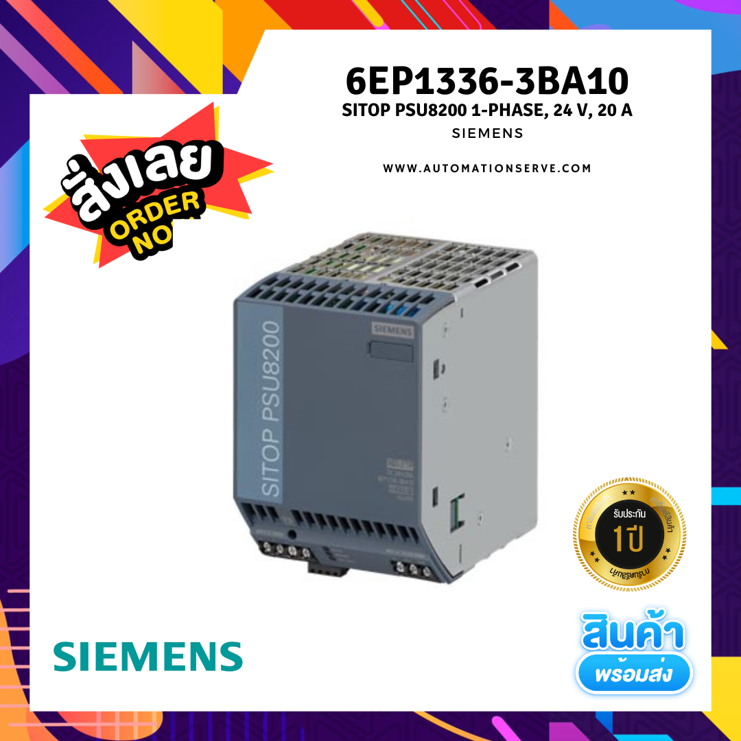 6EP1336-3BA10 - automationserve